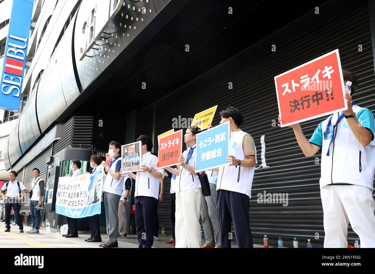 Tokyo, Japan. 31st Aug, 2023. Labor union members of the Seibu ...
