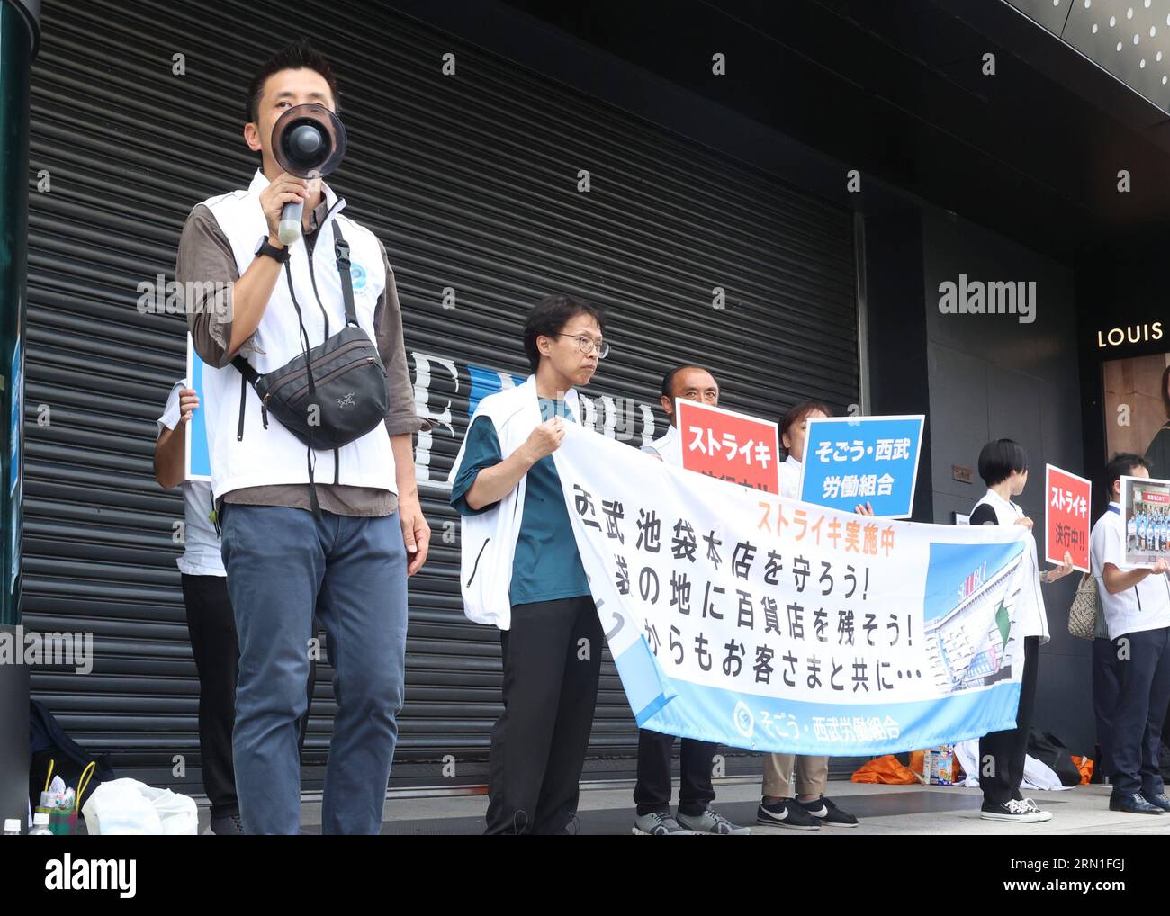Tokyo, Japan. 31st Aug, 2023. Labor union members of the Seibu ...