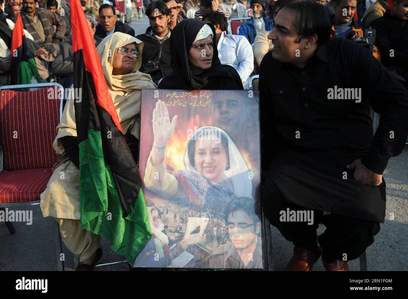 Benazir bhutto assassination hi-res stock photography and images - Alamy