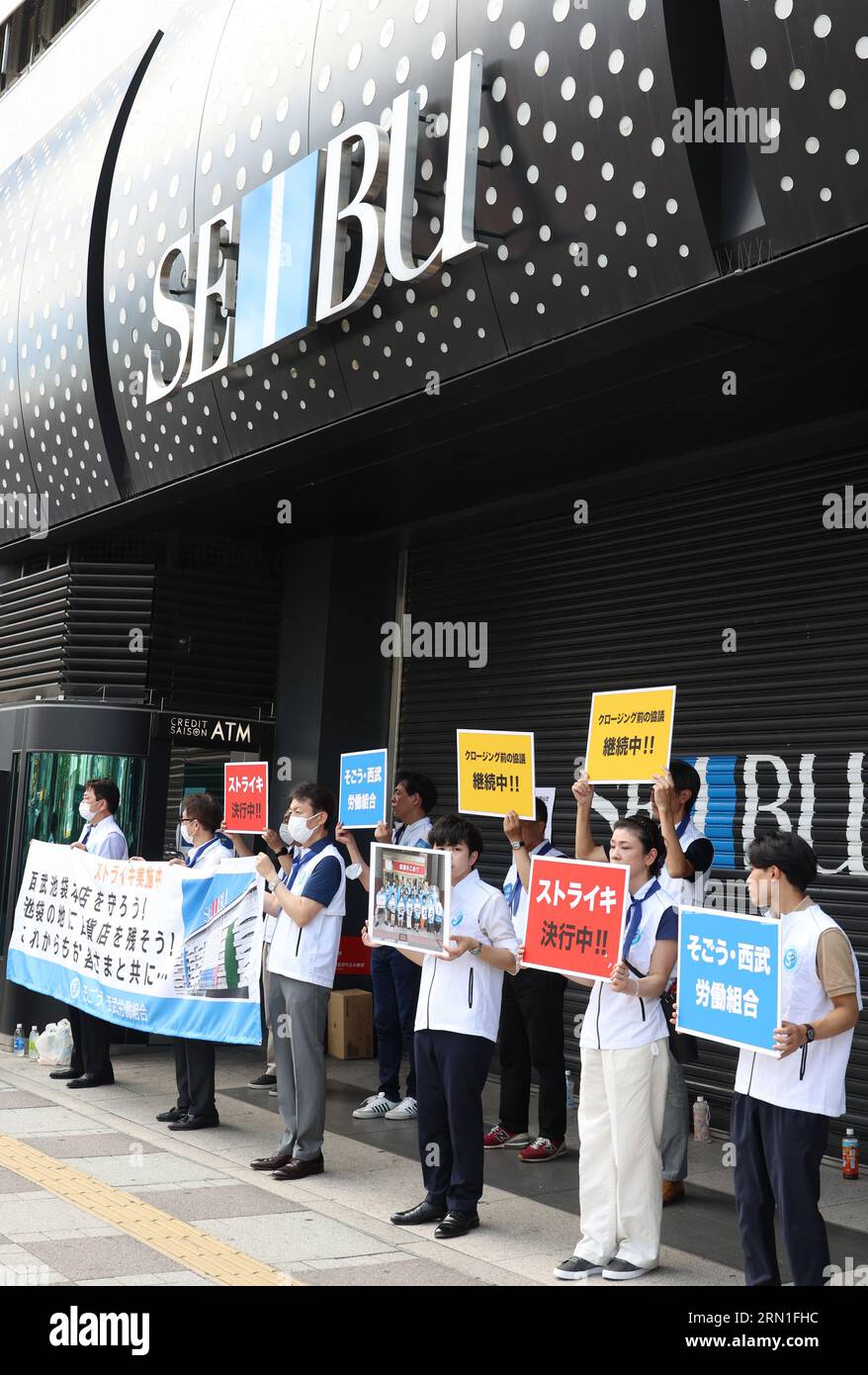 Tokyo, Japan. 31st Aug, 2023. Labor union members of the Seibu ...