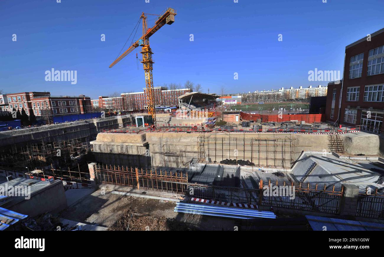 Thschoolon hi-res stock photography and images - Alamy