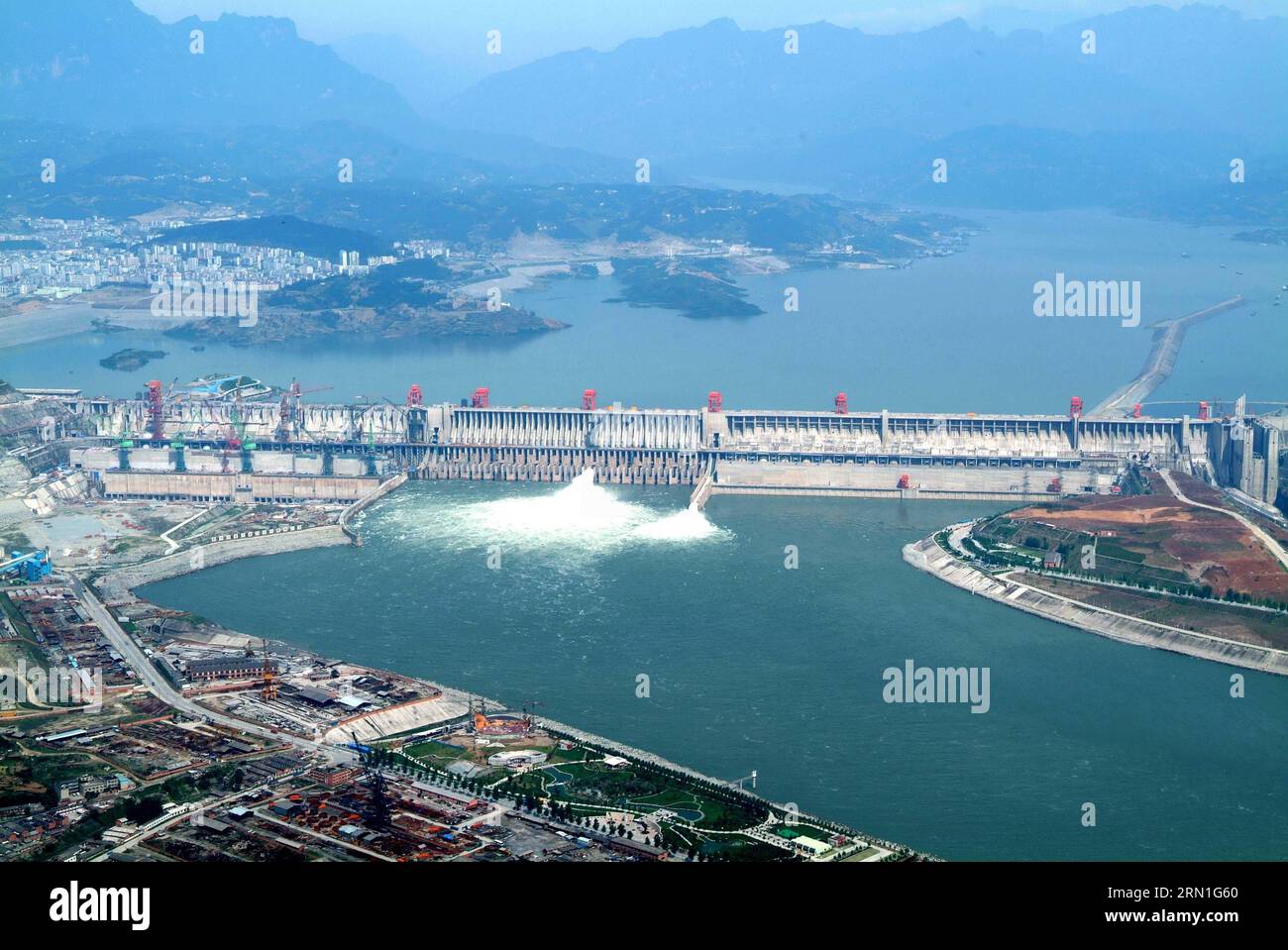 (141230) -- BEIJING, Dec. 30, 2014 -- File photo taken on May 14, 2006 ...