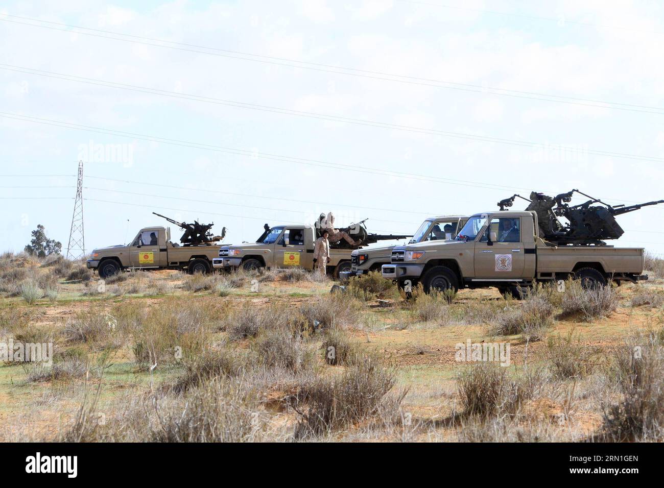 As sidra libya hi-res stock photography and images - Alamy