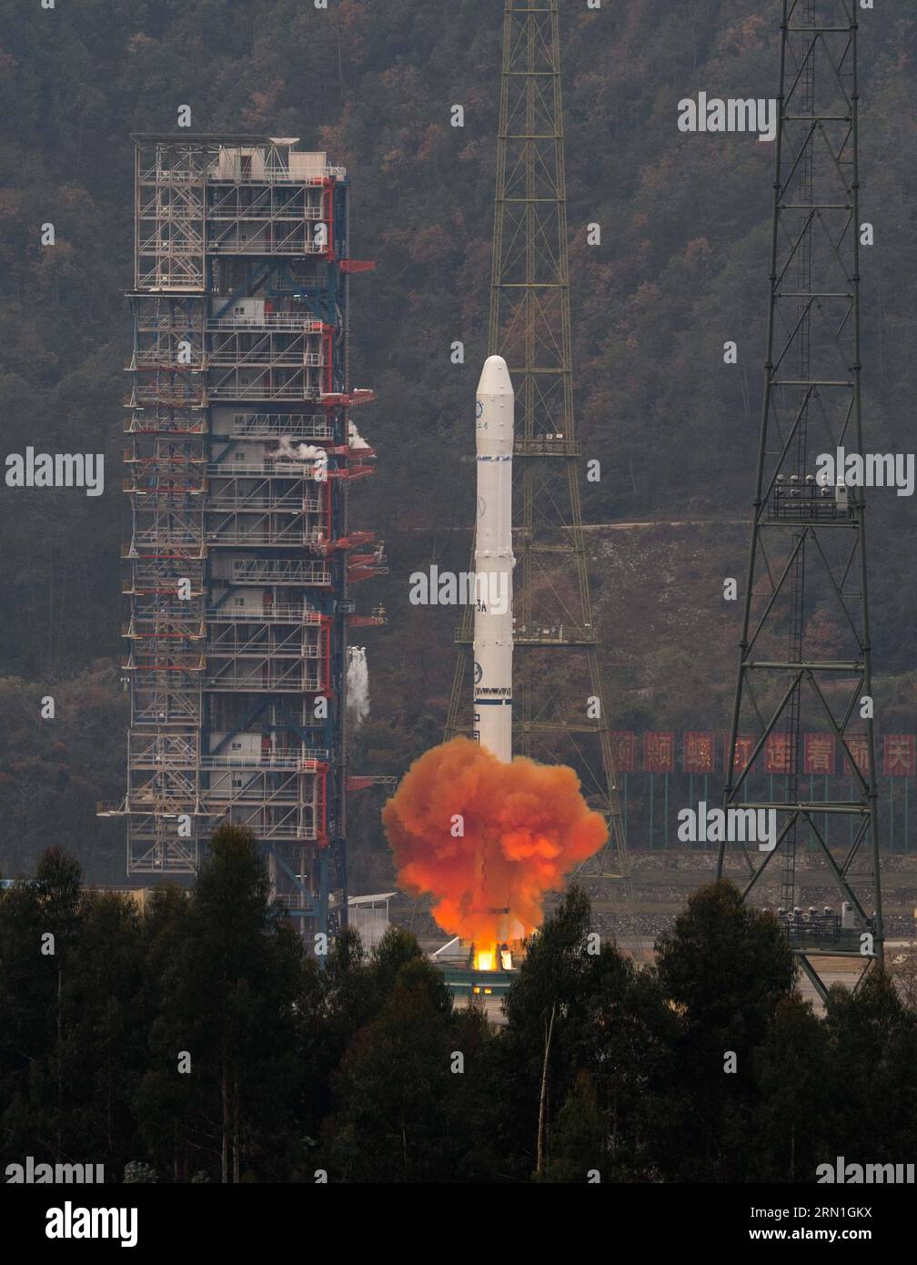 Launching pad hi-res stock photography and images - Alamy