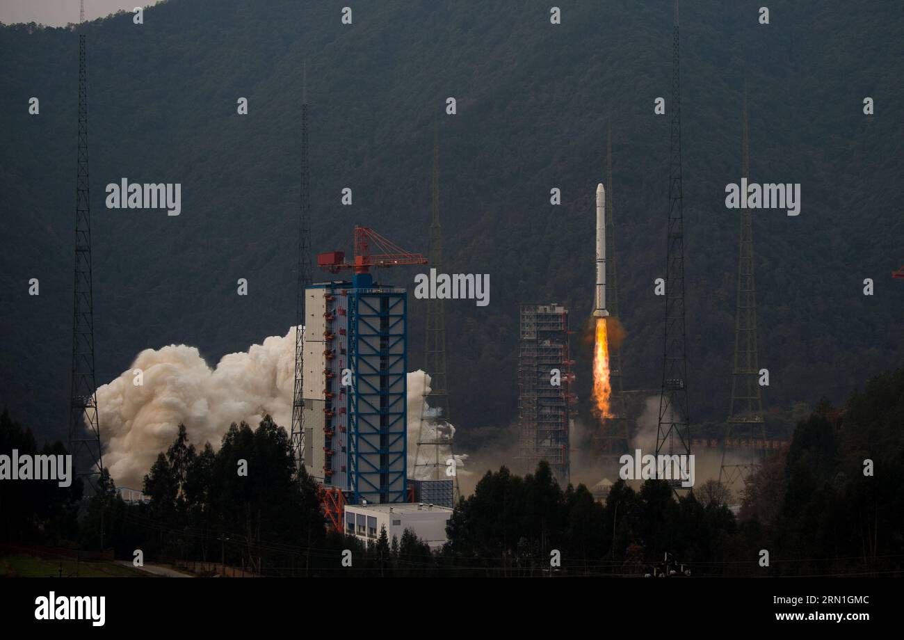 Long march chinese rocket hi-res stock photography and images - Alamy