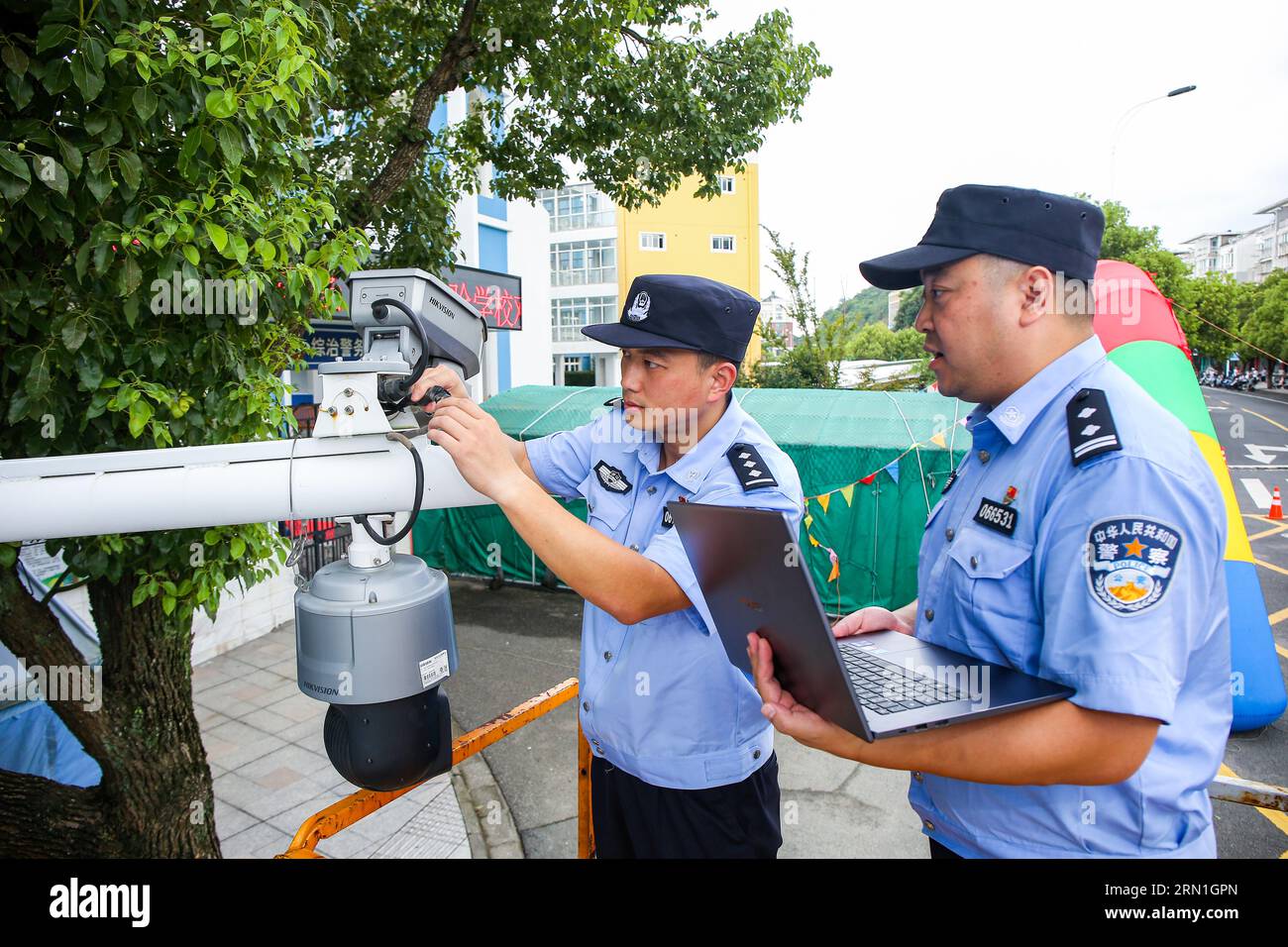 ZHOUSHAN, CHINA - AUGUST 31, 2023 - Police check and debug a school ...
