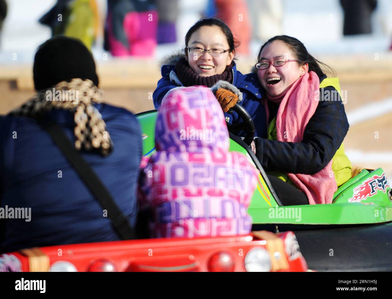China harbinnew hi-res stock photography and images - Alamy