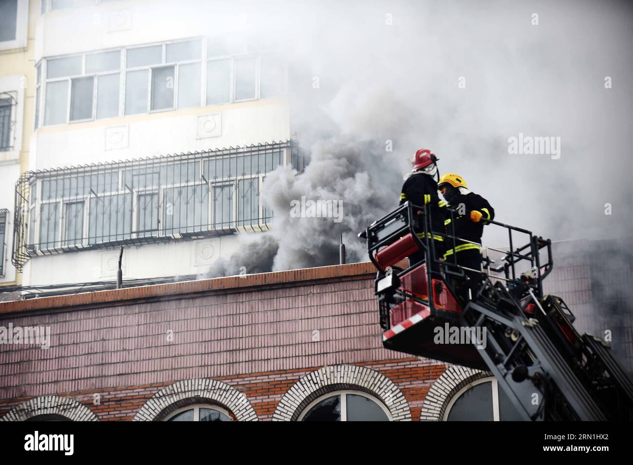 Still hasn t hi-res stock photography and images - Alamy