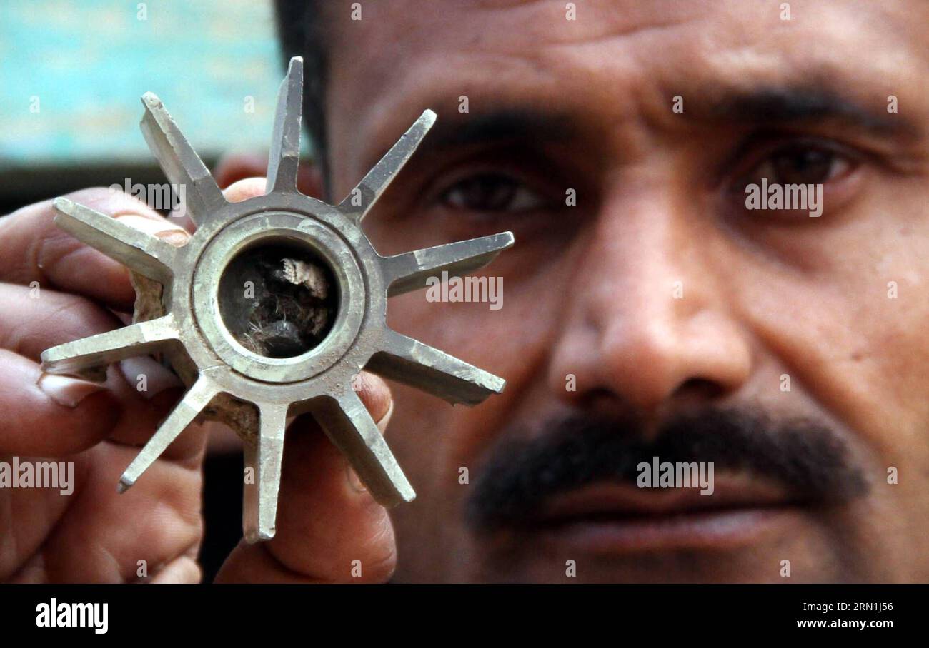 India pakistan border samba hi-res stock photography and images - Alamy