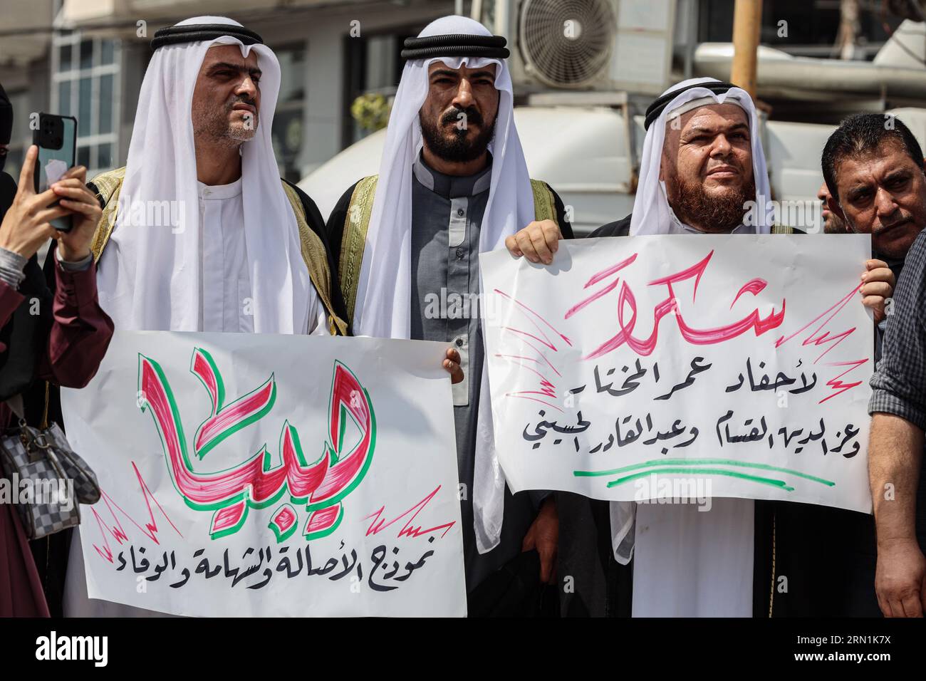 Gaza, Gaza, Palestine. 30th Aug, 2023. Palestinian mukhtars raise ...