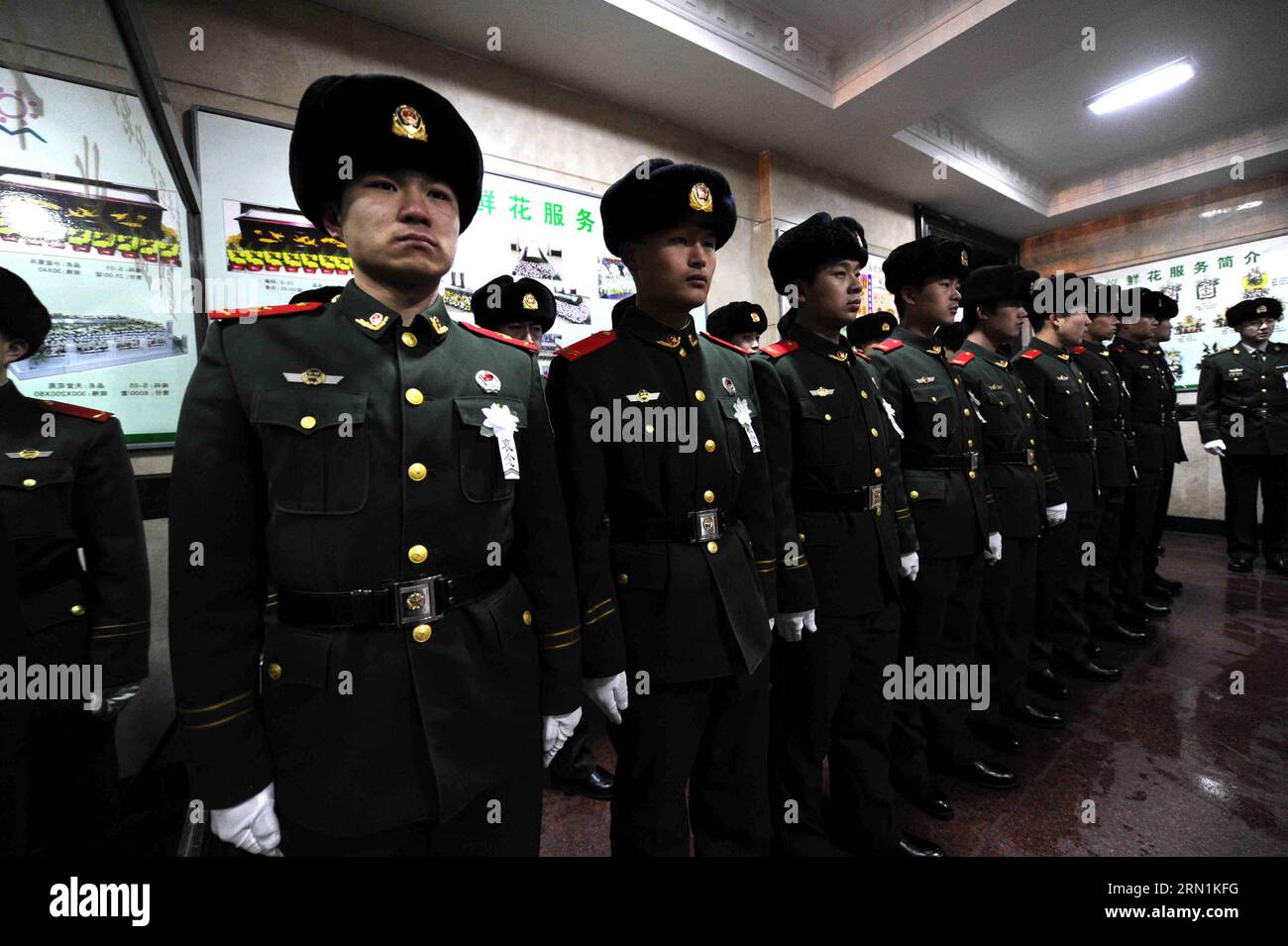 (150108) -- HARBIN, Jan. 8, 2015 -- Soldiers of the Chinese People s ...