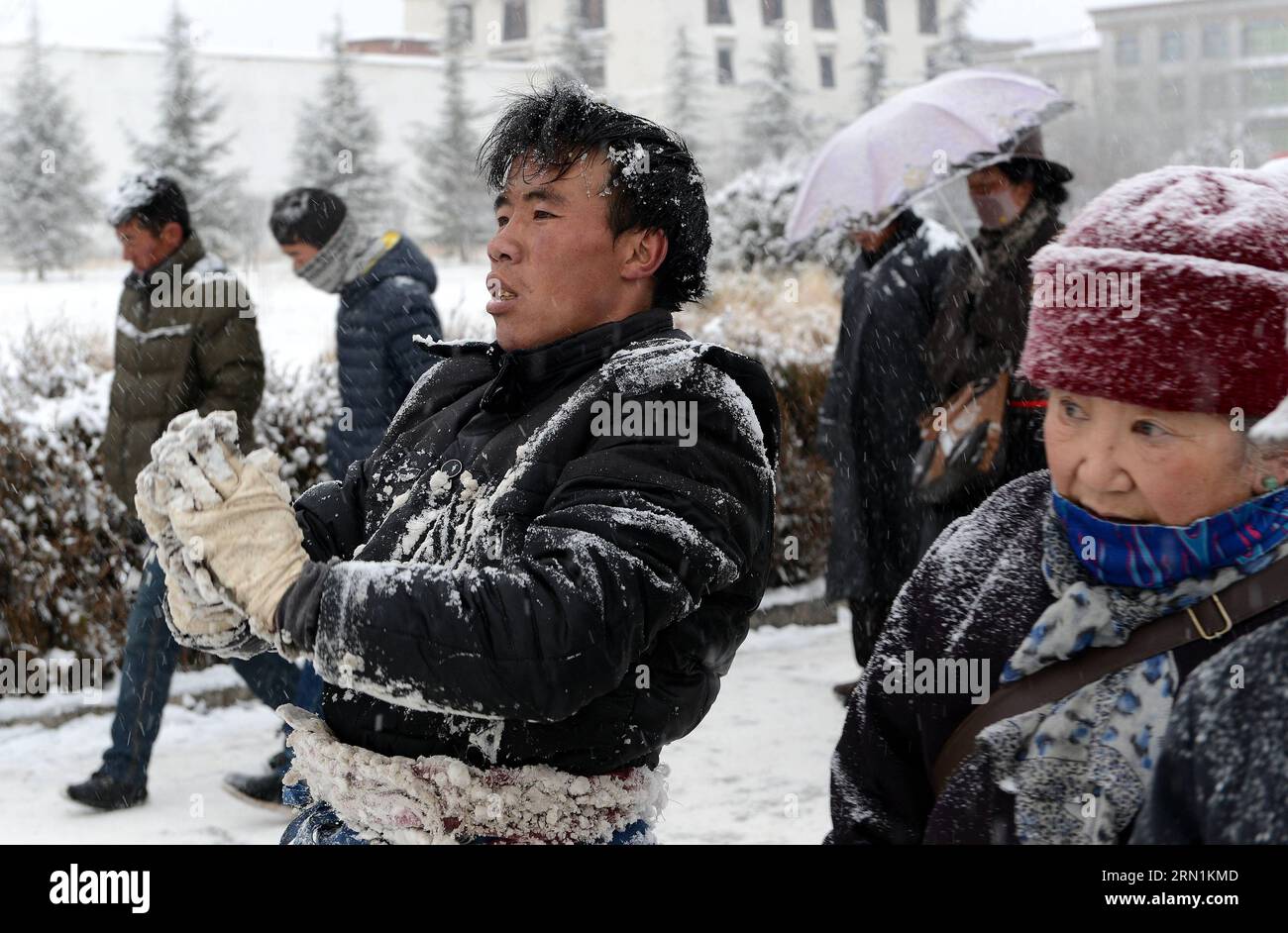 Wfchina tibet lhasa snowfllcn hi-res stock photography and images - Alamy