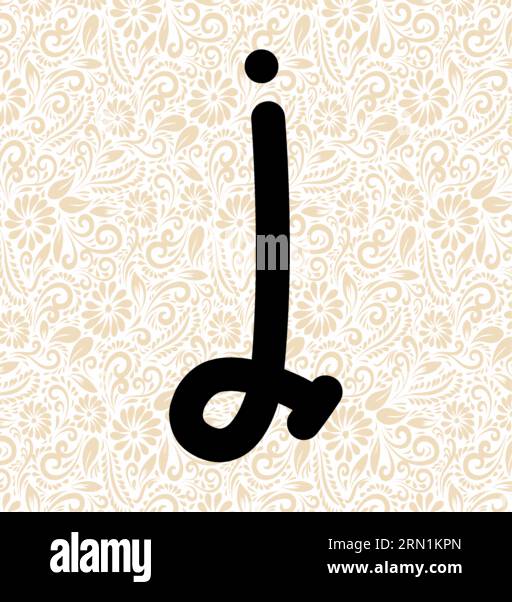 Jelly Bean Alphabet J LOWER , Black alphabet vector, alphabet vector ...