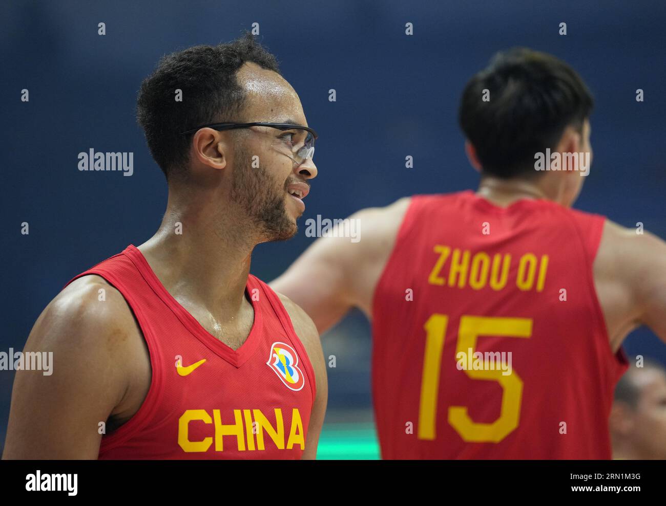 Manila, Philippines. 31st Aug, 2023. Li Kaier of China reacts during ...