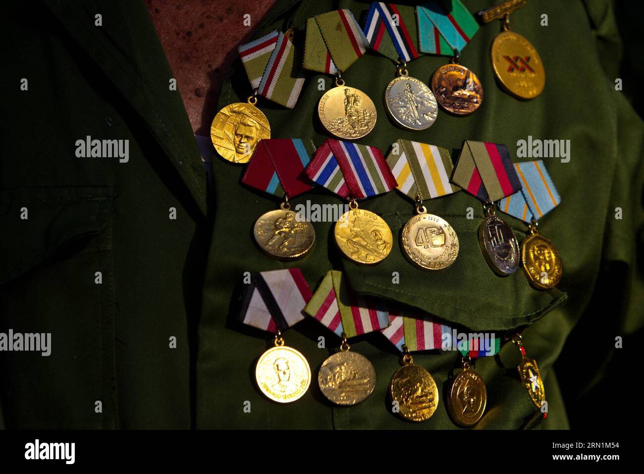 Miiarorden hi-res stock photography and images - Alamy