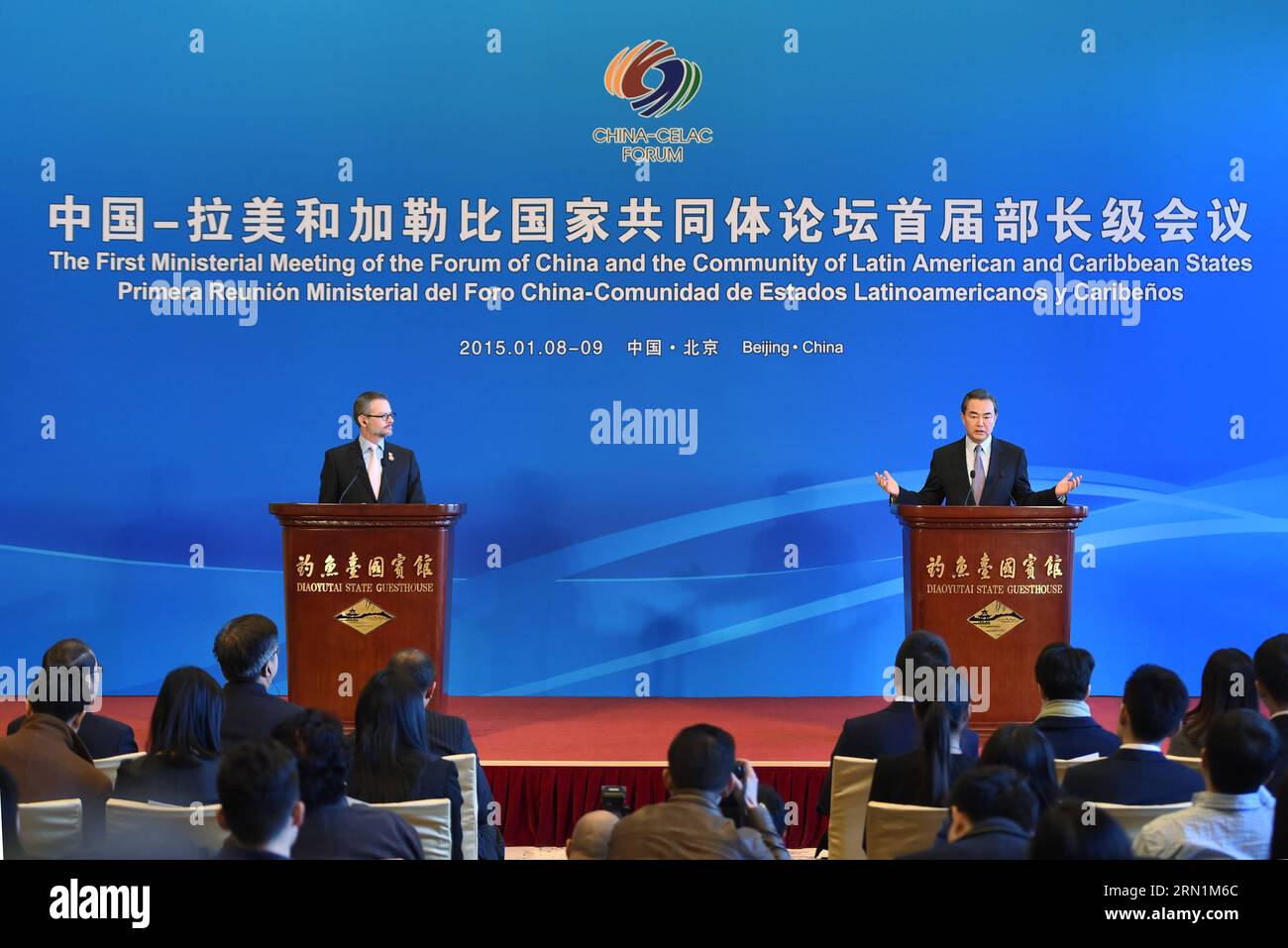China celac forum press hi-res stock photography and images - Alamy