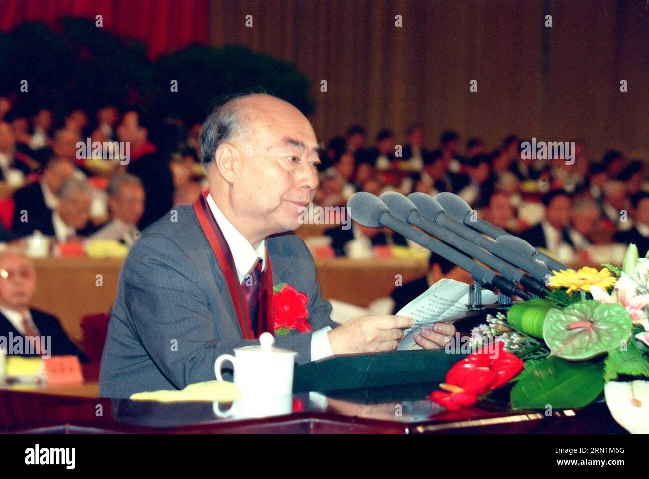 Award yumin hi-res stock photography and images - Alamy