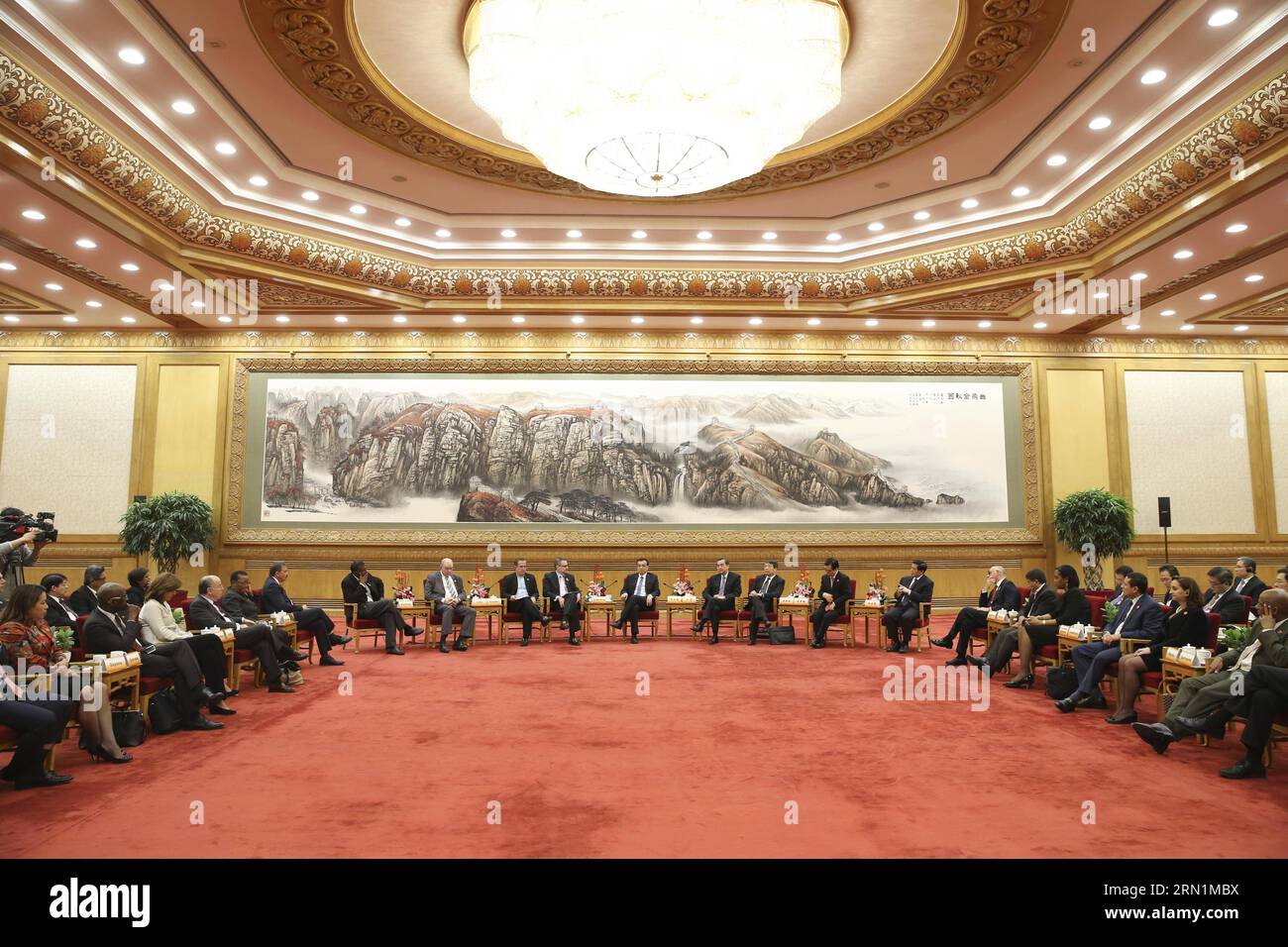 Keqiang celc meting hi-res stock photography and images - Alamy