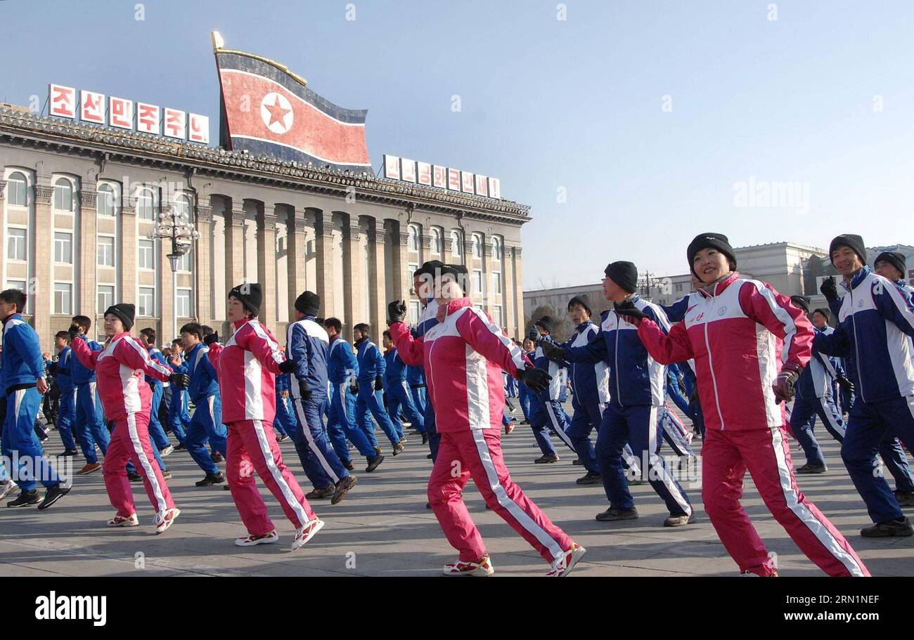 Dprkparticiting hi-res stock photography and images - Alamy