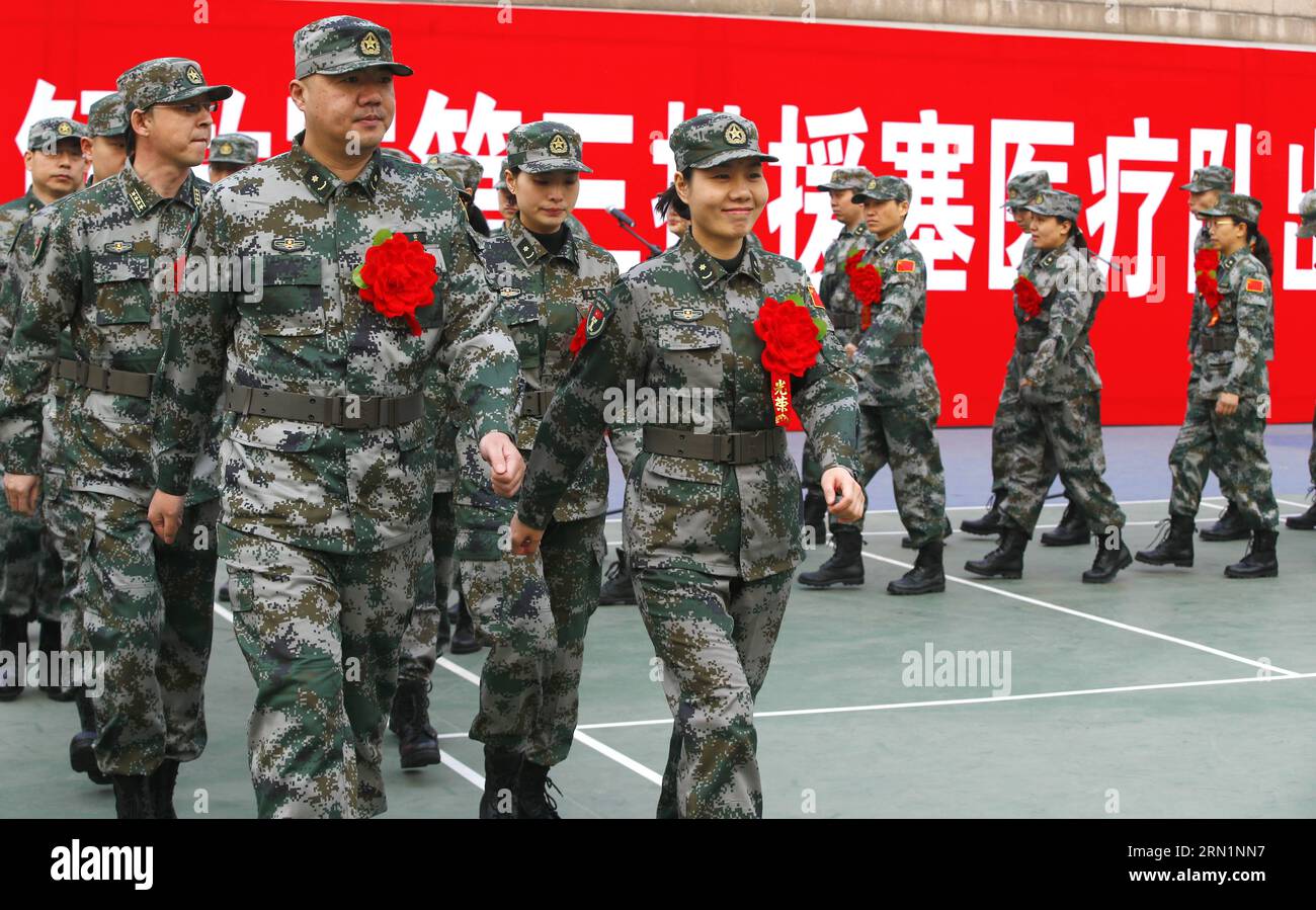 Mission pla hi-res stock photography and images - Alamy