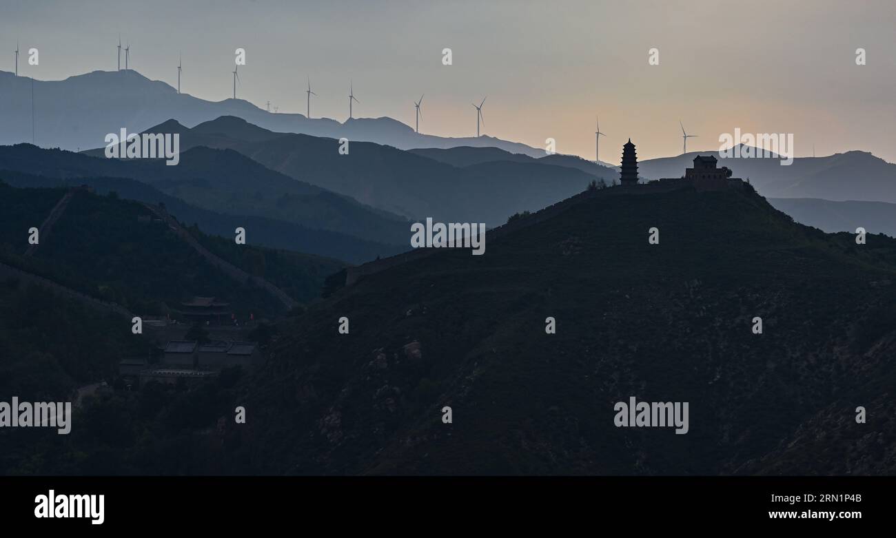 Daixian. 29th Aug, 2023. This aerial photo taken on Aug. 29, 2023 shows ...