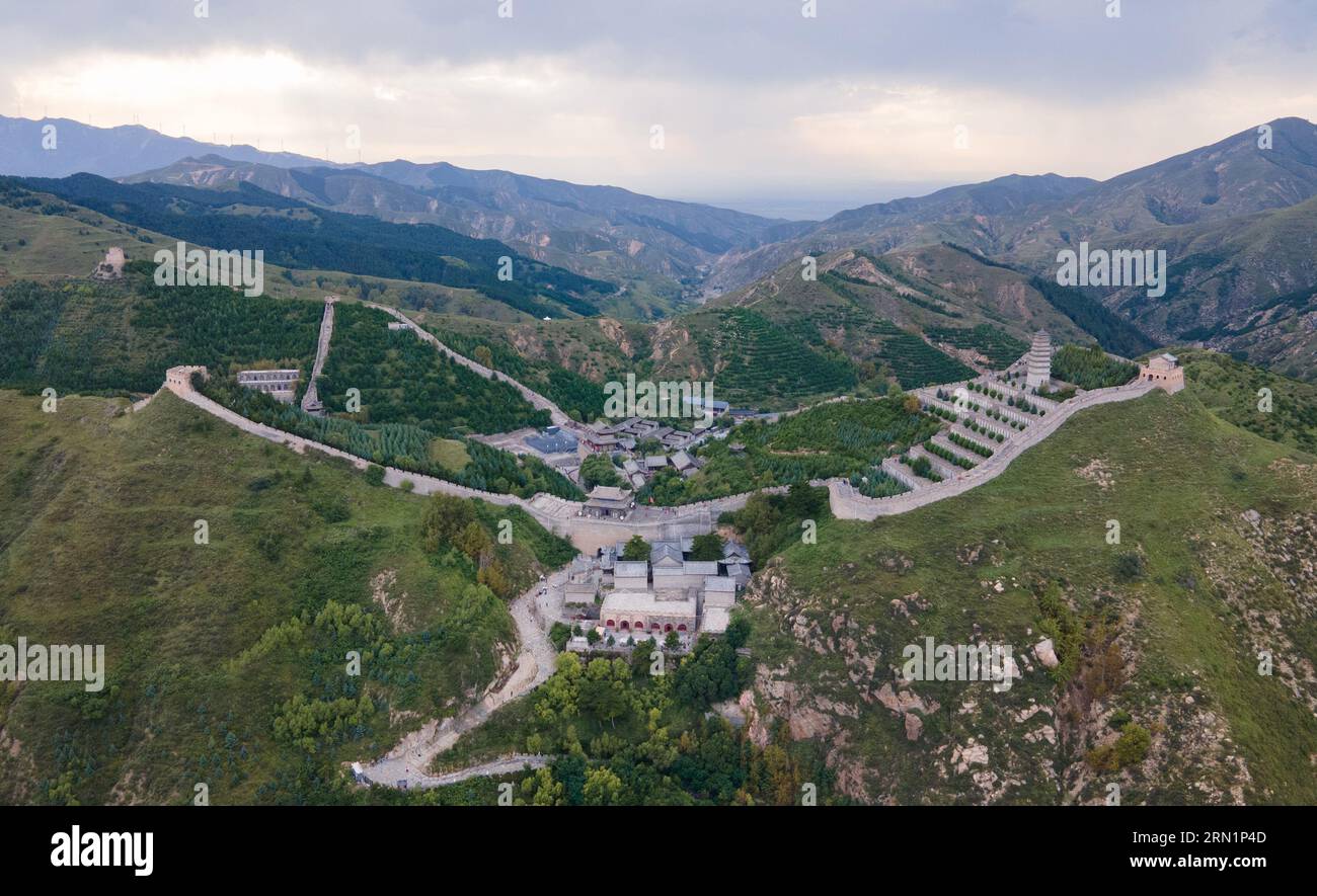 Daixian. 29th Aug, 2023. This aerial photo taken on Aug. 29, 2023 shows ...