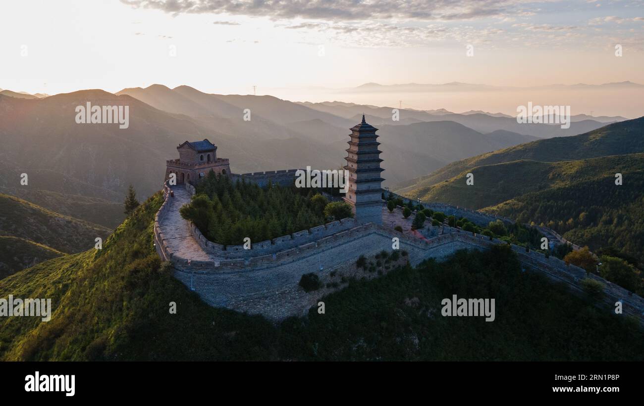 Daixian. 30th Aug, 2023. This aerial photo taken on Aug. 30, 2023 shows ...