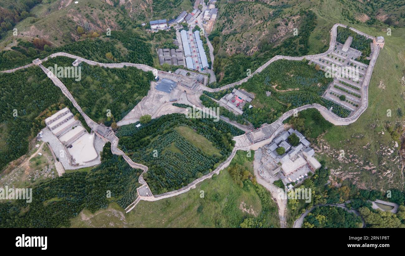 Daixian. 29th Aug, 2023. This aerial photo taken on Aug. 29, 2023 shows ...