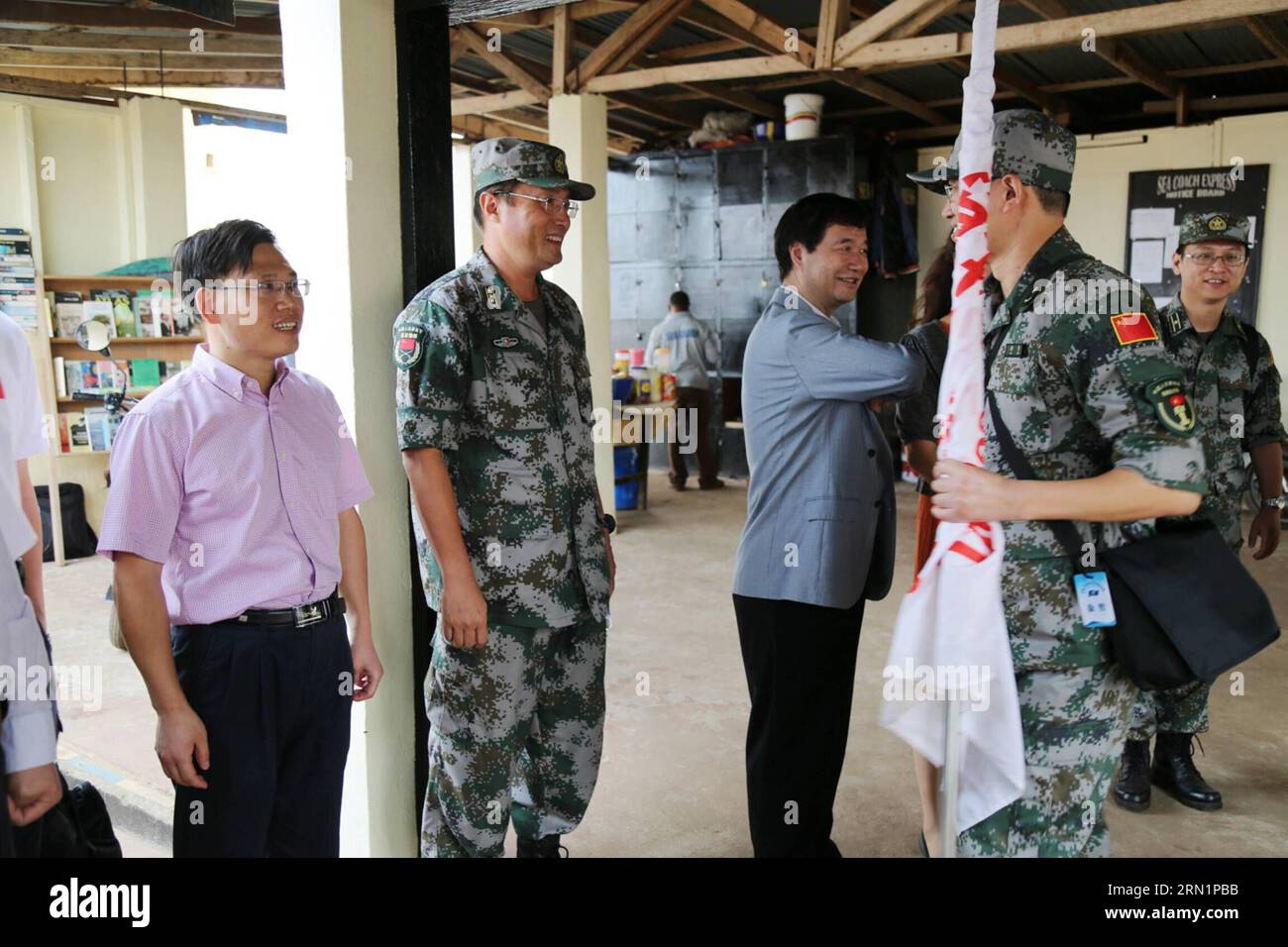 Medical laboratories in china hi-res stock photography and images - Alamy