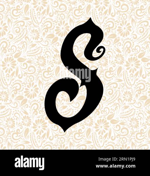 Old Fashioned Alphabet S UPPER , Black alphabet vector, alphabet vector ...