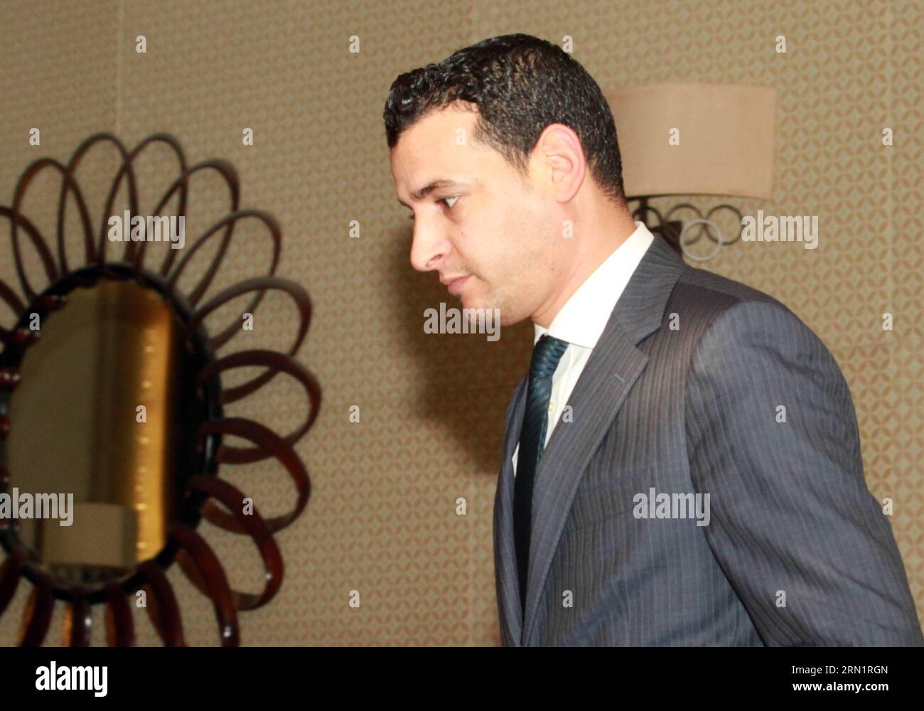 Toofficials hi-res stock photography and images - Alamy