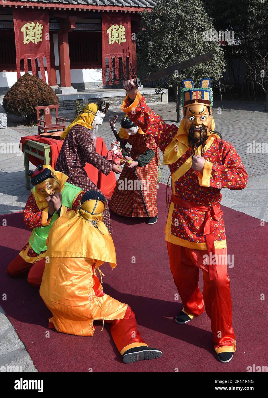 Nuo dance is performed in Yongcheng City, central China s Henan ...
