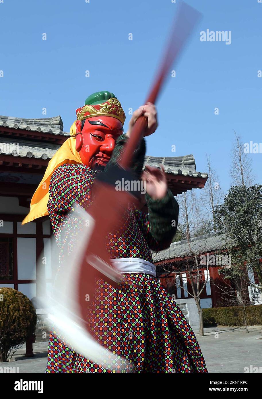 Nuo dance is performed in Yongcheng City, central China s Henan ...
