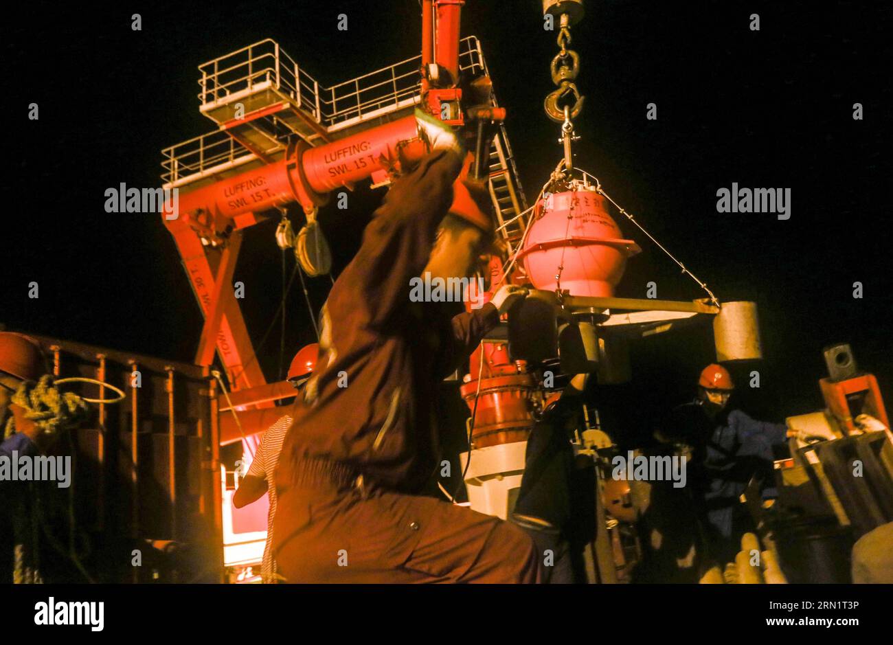 Ocean bottom seismometer hi-res stock photography and images - Alamy