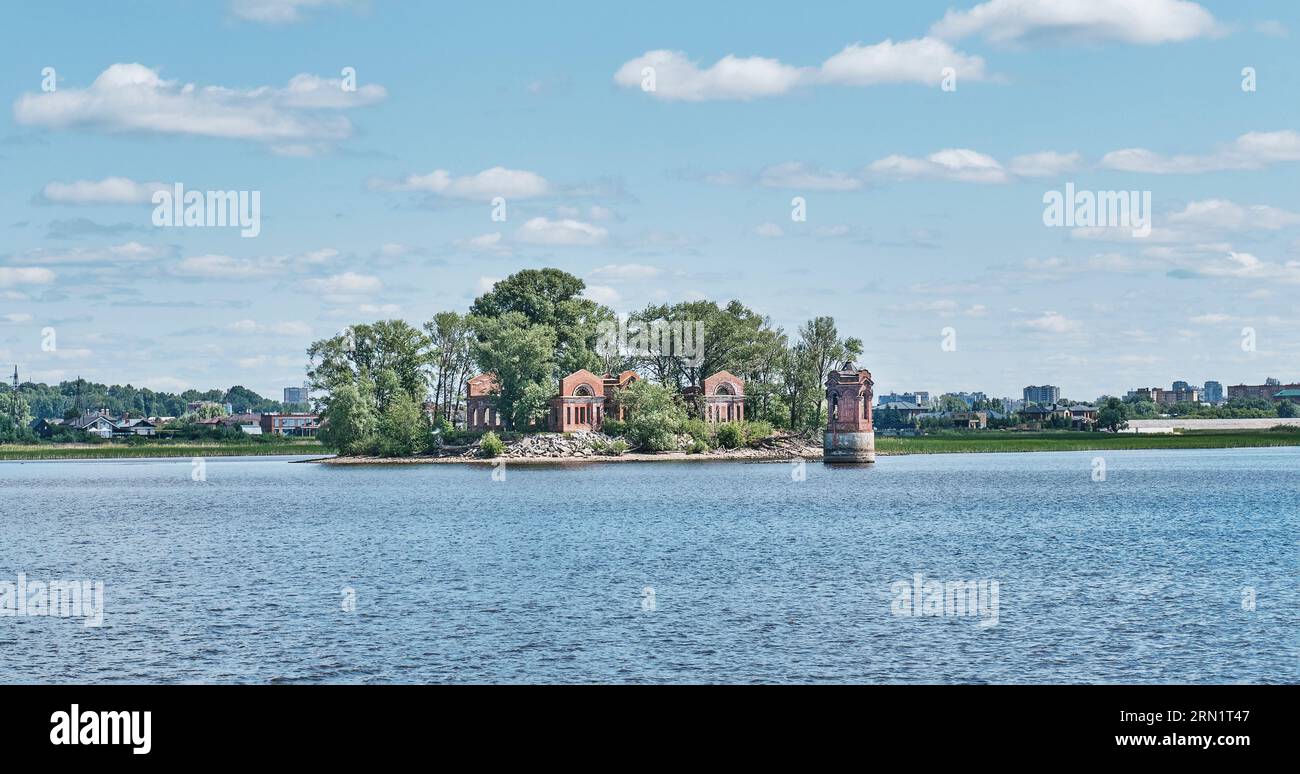 Old abandoned Kazan water intake on Island, Volga River, Russia ...