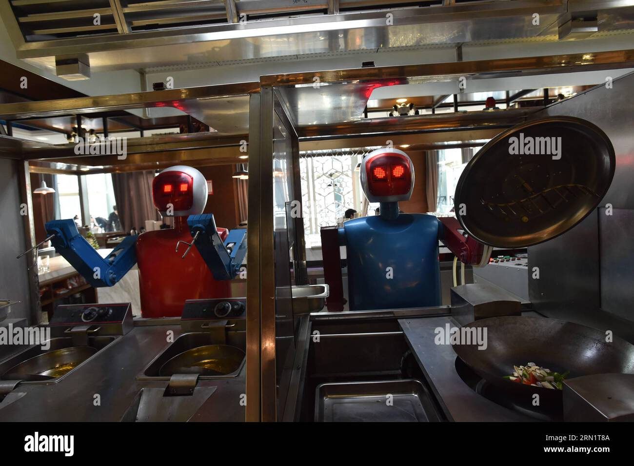 Restaurantkurios hi-res stock photography and images - Alamy
