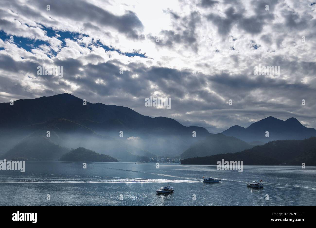 Nantou co hi-res stock photography and images - Alamy