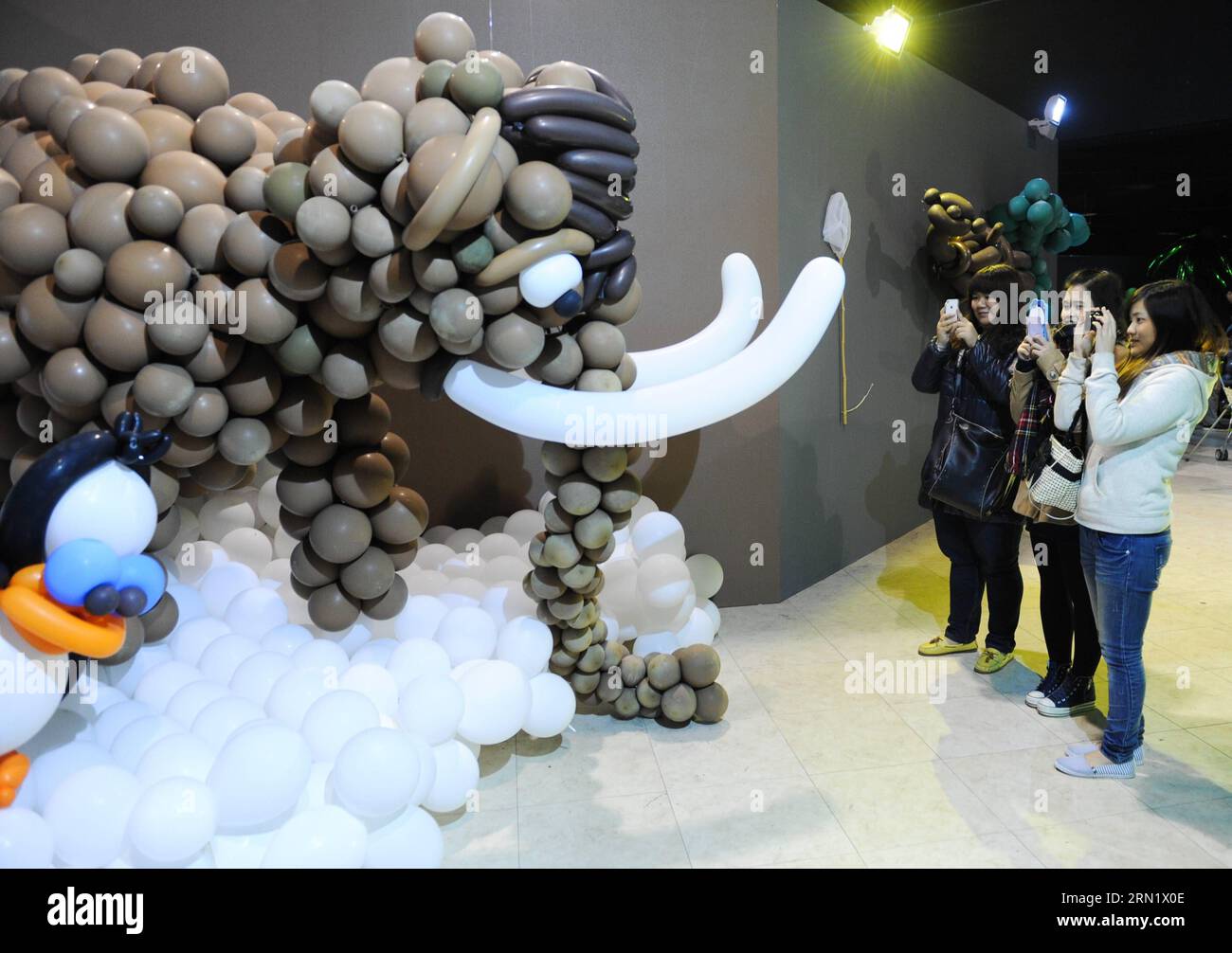 Various shapes of balloon hi-res stock photography and images - Alamy