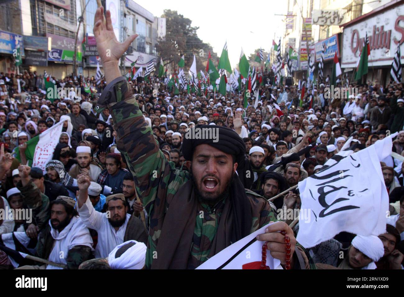 Pakian hi-res stock photography and images - Alamy