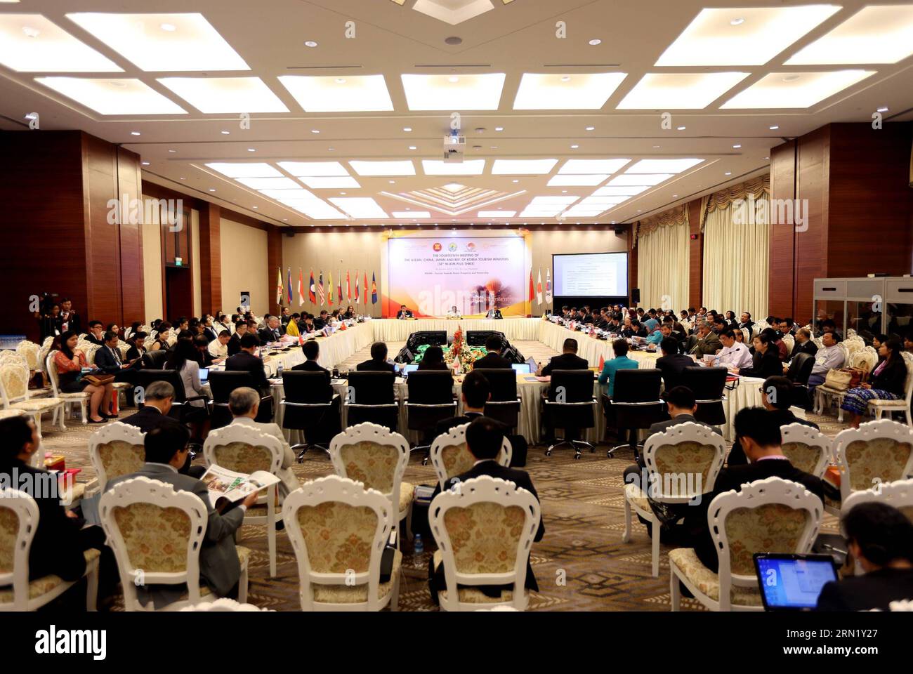 Delegates attend the 14th meeting of the ASEAN, China, Japan and South ...