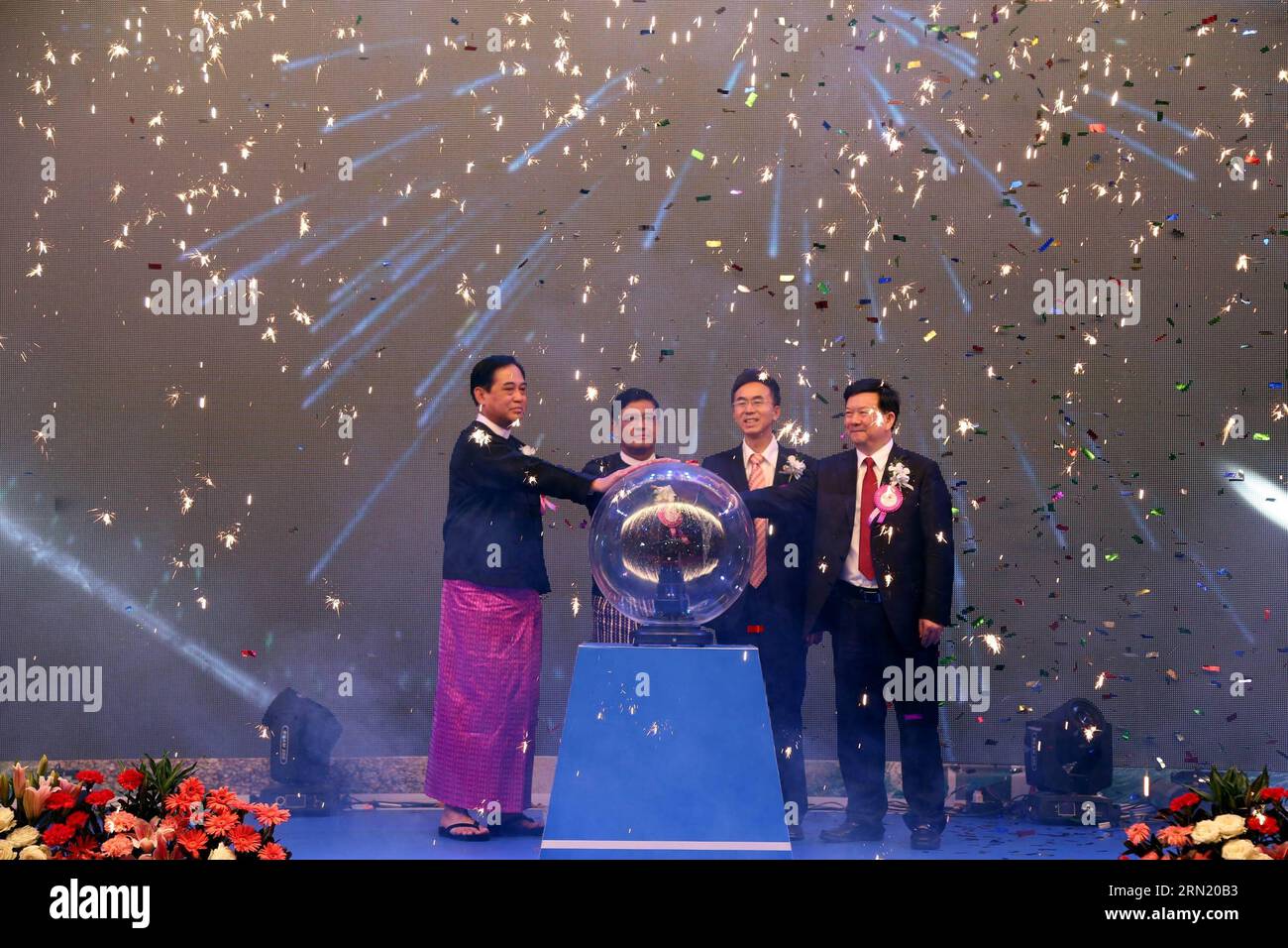 Ma ya hi-res stock photography and images - Alamy