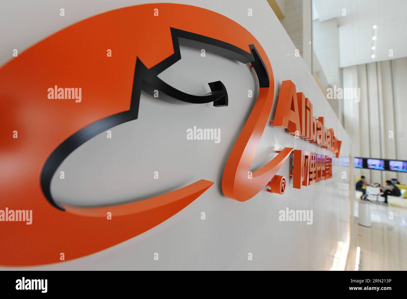 E 25 40 4 hi-res stock photography and images - Alamy