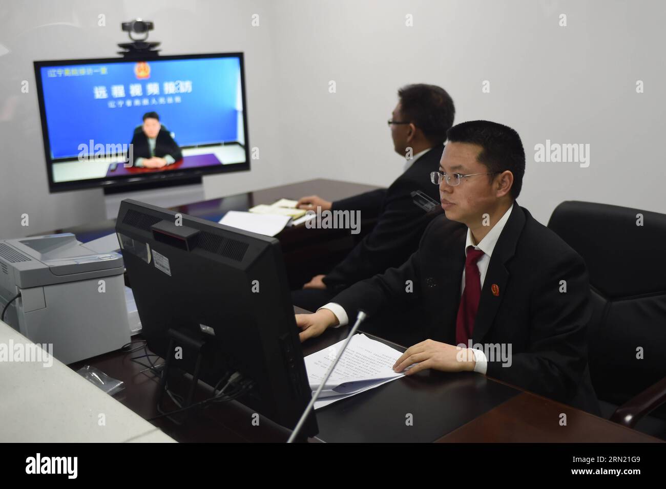 Spc inauguration hi-res stock photography and images - Alamy