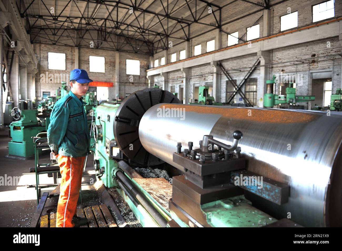 50 ja hi-res stock photography and images - Alamy