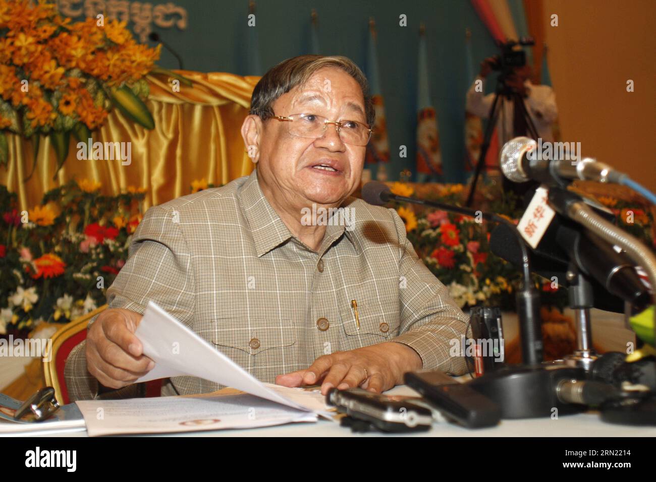 306new hi-res stock photography and images - Alamy