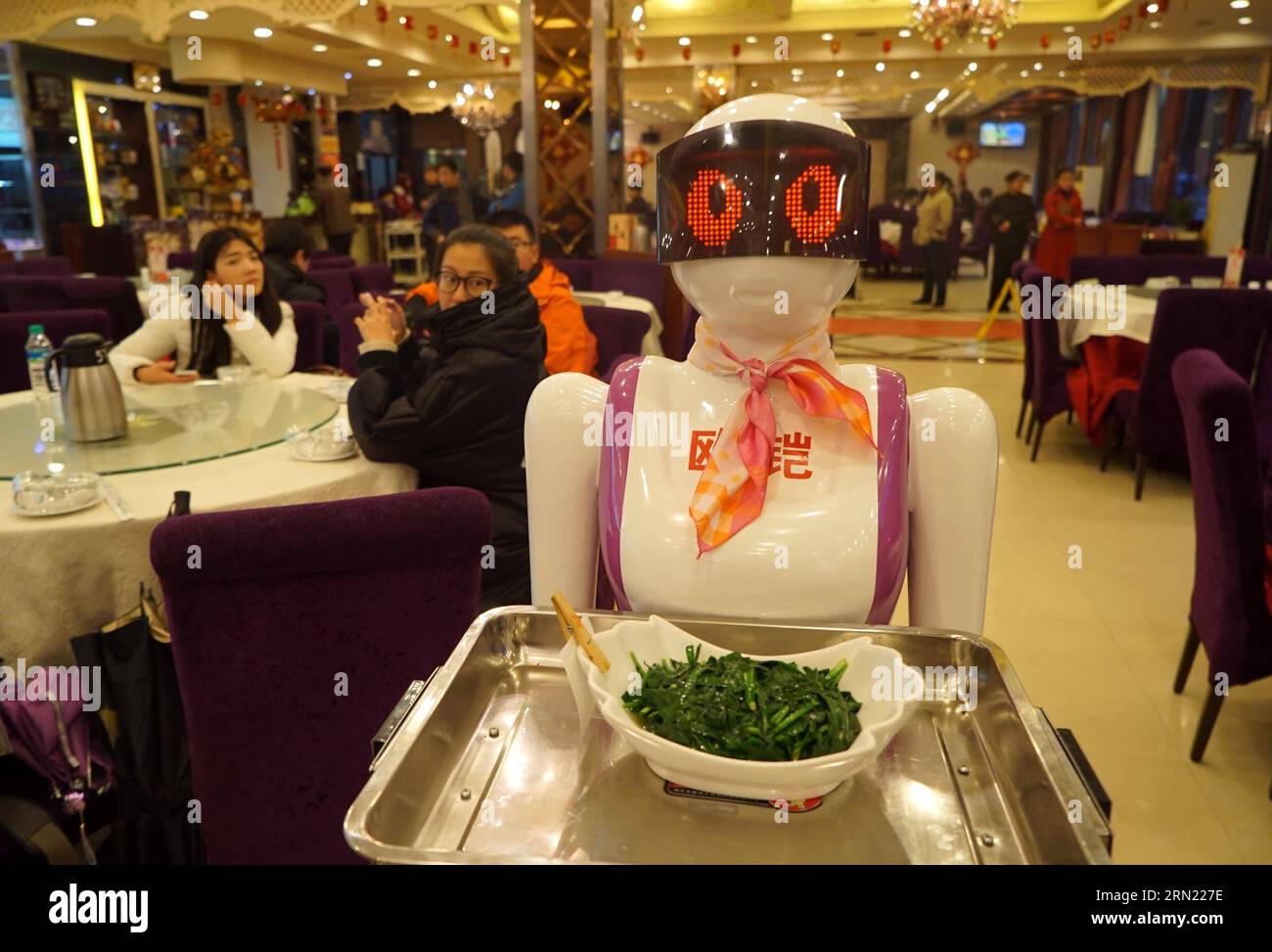 Robot waiter at restaurant hi-res stock photography and images - Alamy