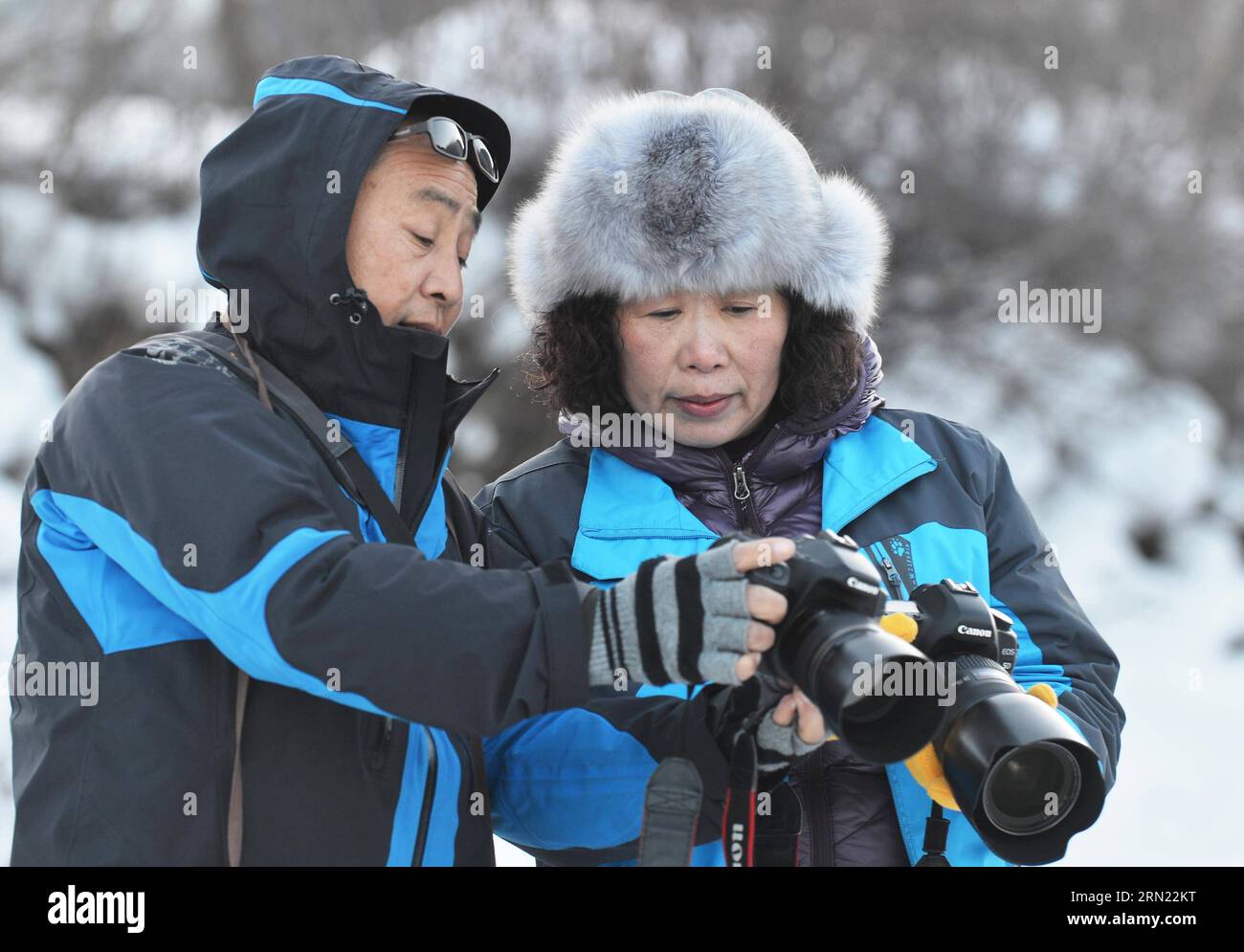 Jilin and songling hi-res stock photography and images - Alamy