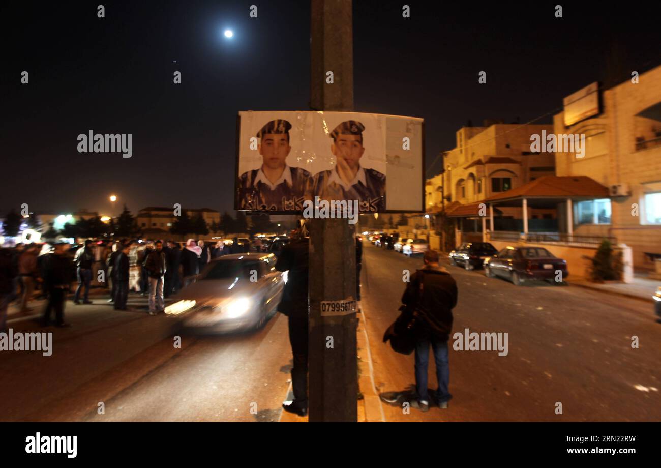 Thislamic hi-res stock photography and images - Alamy