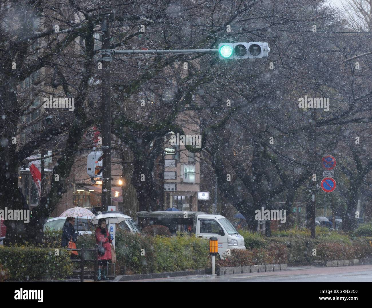 Aencysaid hi-res stock photography and images - Alamy