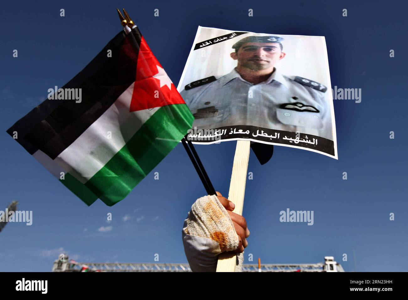 Pilotkiled hi-res stock photography and images - Alamy